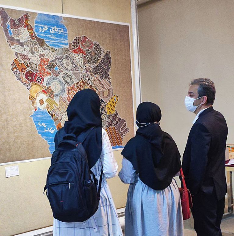 Geographical Atlas of Iranian Carpets | Carpet Atlas